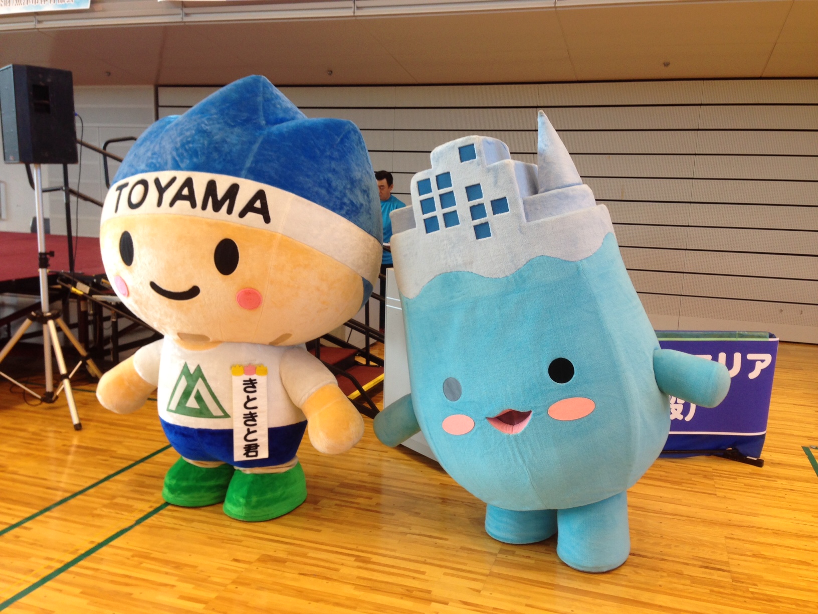 この2人も参加: DOME IN